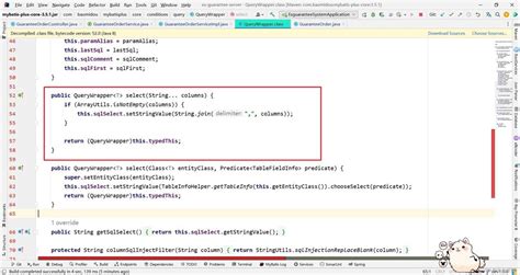 Mybatisplus Java