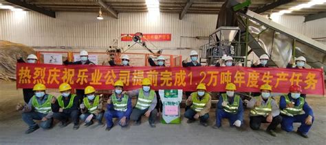 中广核帮扶乐业有机肥项目提前实现首年稳产目标 中国核技术网