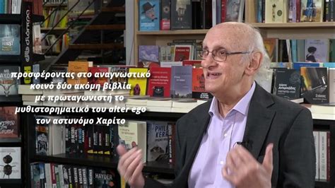 ΠΑΝΔΗΜΙΑ ΚΑΙ ΕΛΛΗΝΙΚΗ ΑΣΤΥΝΟΜΙΚΗ ΛΟΓΟΤΕΧΝΙΑ ΠΕΤΡΟΣ ΜΑΡΚΑΡΗΣ Youtube