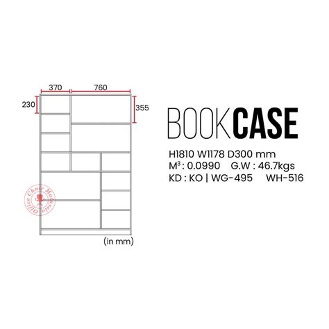 13 Cube Bookshelf Book Case Rack File Storage File Cabinet