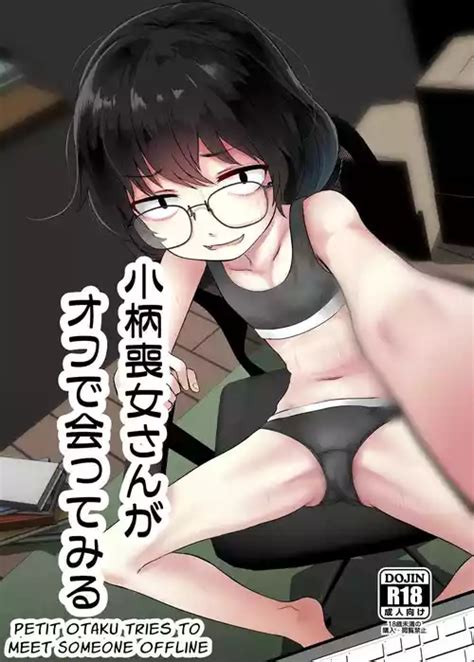 Artist Kurona Nhentai Hentai Doujinshi And Manga