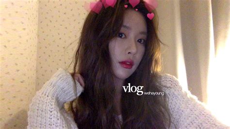 내일을 위하영vlog 일상 브이로그 먹방 브이로그뿌링클떡볶이초밥생크림크로와상치즈타르트 아우터 추천 아빠 생신 트레이더스 장보기 2020안녕👋