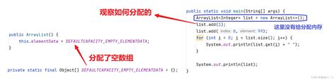 顺序表、链表（arraylist、linkedlist）链表 Arraylist Linkedlist Csdn博客