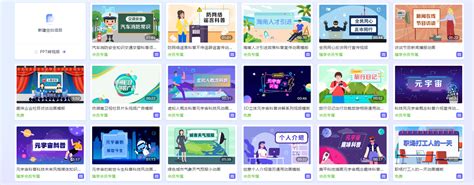自媒体短视频制作流程优化指南 来画