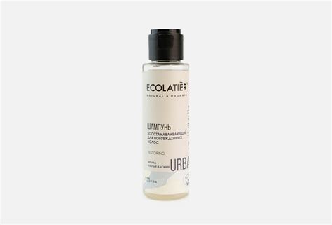 ECOLATIER Восстанавливающий Шампунь для поврежденных волос Argan ...