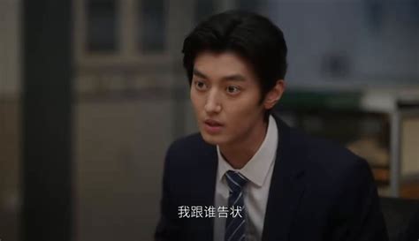 前途无量第6集 电视剧 完整版免费在线观看 爱奇艺