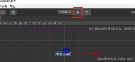 【cocos Creater】3仿《弓箭传说》 项目浏览及调试 Csdn博客