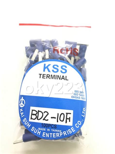 BD2 10F 扁平絕緣端子 壓著端子 KSS 壓接端子 扁型端子 接線端子 凱士士 Yahoo奇摩拍賣