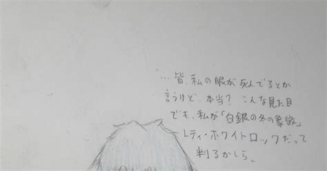 東方 年齢付き五年後衣装 妖々夢編（前） とうちゅーのマンガ 五年後設定 Pixiv