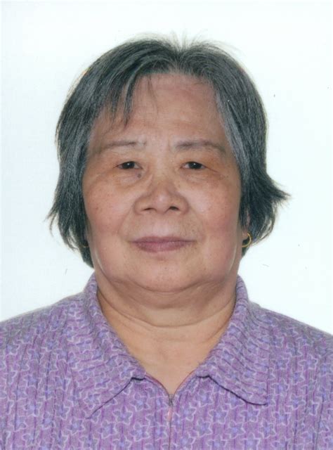 Jin Lin Obituary Calgary Ab
