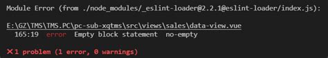 Pc端编译报错 Empty Block Statement No Empty Yes开发框架网