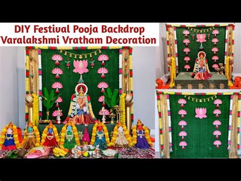 DIY Varalakshmi Vratham Decoration | Traditional, Festival Backdrop Decoration | DIY Pooja ...