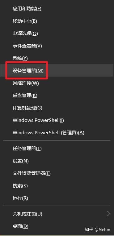 华硕主板如何确认蓝牙版本？ 知乎