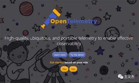OpenTelemetry深度收集遥测数据 腾讯云开发者社区 腾讯云