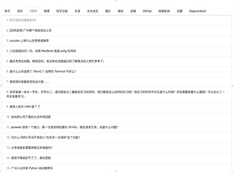 继上次开源了今日热榜的 Api 接口，这次直接开源热榜 Go 后端代码吧 Go语言中文网 Golang中文社区