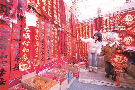 昌吉新闻 中国昌吉网