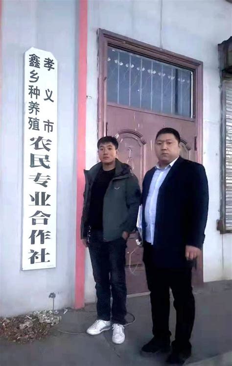 杜仁伟：勇立时代潮头，带乡亲们走上致富路 中央党风廉政