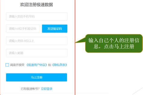 图解微信小程序 调用API操作步骤 菜鸟 传奇 博客园