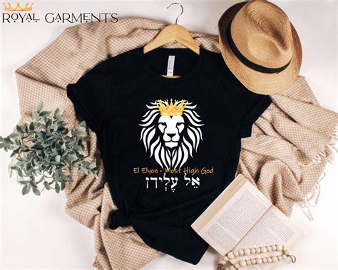 El Elyon Most High God Unisex Soft Comfy T Shirt Etsy