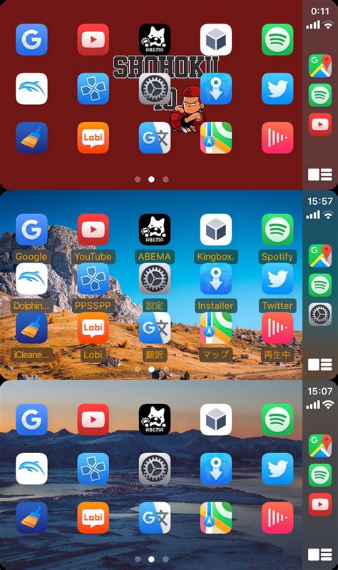 Carplay Is A Tweak That Lets Jailbreakers Personalize Their Carplay Home Screen