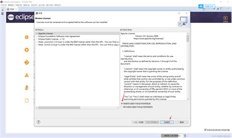 （最新最详细）adt安装和eclipse的window ＞preferences（首选项）没androideclipse没有android