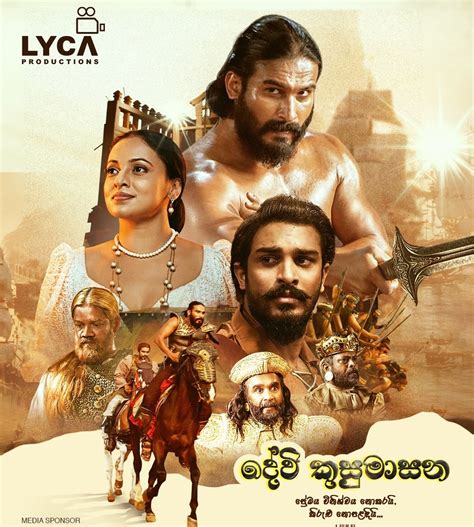 ආකාසේ චන්ද්‍රාවෝ ආකාසේ චන්ද්‍රාවෝ ගායනය ගී පද සංගීතය 1991 08 02 දින සිට තිරගත වූ සළඹක්