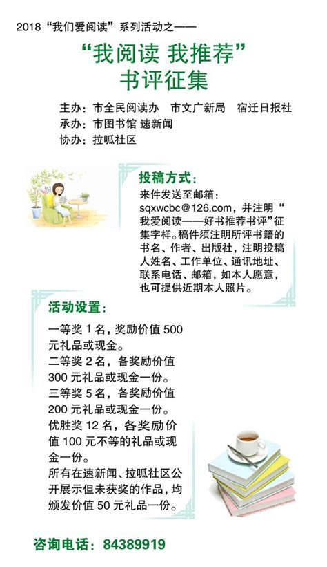 輕聲慢語聊家常讀季羨林寂寞 每日頭條