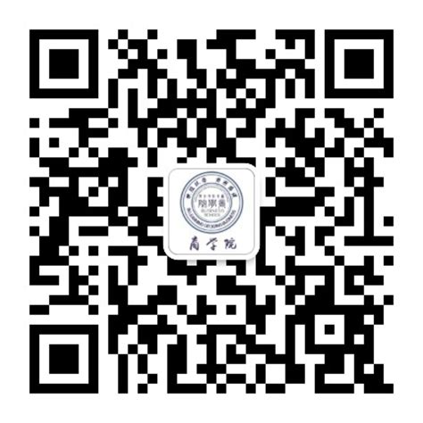 专任教师 苏州科技大学商学院