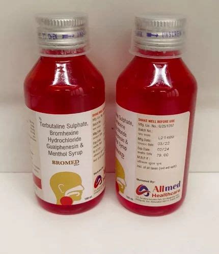 Terbutaline Sulphate At Rs 110 Ahmedabad Id 26332780962