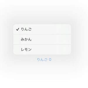 Swiftuipicker Ios Docs