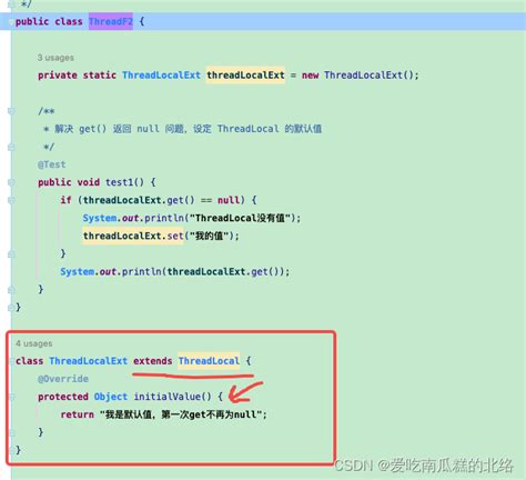Threadlocal实现原理threadlocal是怎么实现每个线程调用副本的 Csdn博客