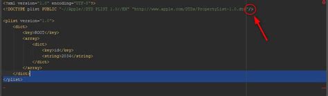 Android Xml 文件结束stack Overflow中文网