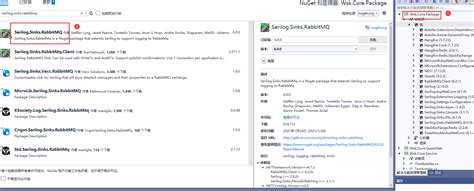 十八、net Core（net 6）搭建elasticsearches系列之使用logstash通过rabbitmq接收serilog