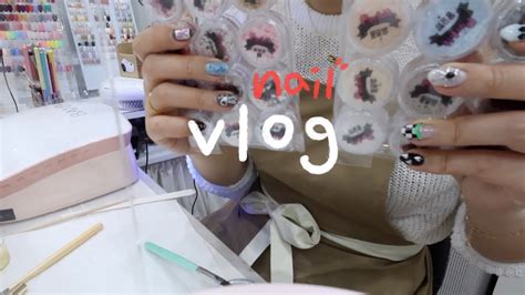 Vlog L 네일샵 출근 브이로그 L 1인네일샵원장 네일재료언박싱 택배언박싱 아기선물추천 출산선물추천 장마우산추천 ️ Youtube