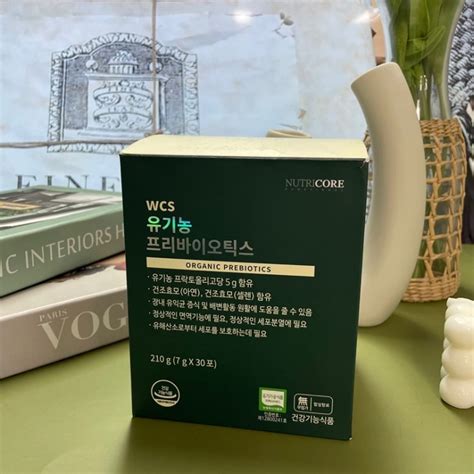 프리바이오틱스 유산균 추천 및 유산균 먹이 프리바이오틱스 효능 네이버 블로그