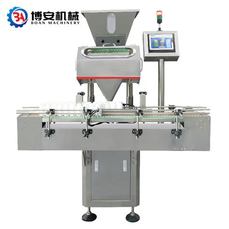 Desktop Counting Machinegummy Counting Machinecapsule Counting Machine