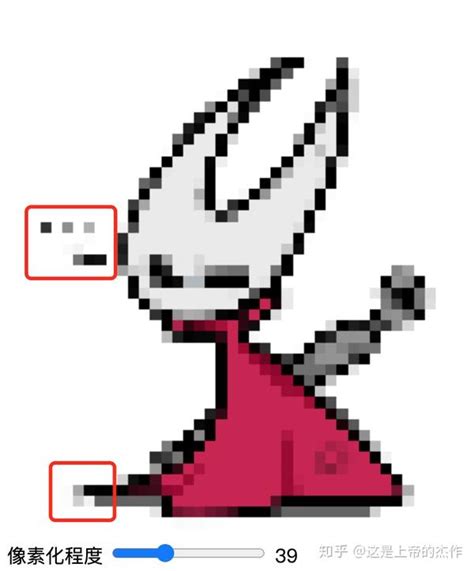 用shader制作马赛克【shader 奇技淫巧】 知乎