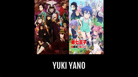 Yuki Yano Anime Planet