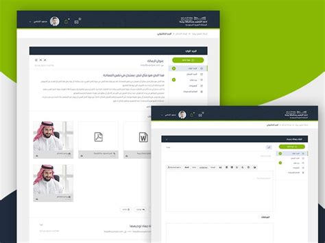 Dashboard Mail Ui Design Ui Design Design Dashboard