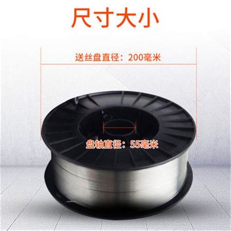 上海松勒二氧化碳气体保护药芯二保焊丝08 10 12盘装全场包邮虎窝淘