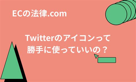 弁護士が教えるノウハウライセンス契約書の作り方 Kiyac Blog