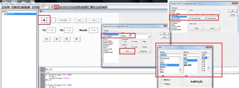 倍福twincat贝福beckhoff常见问题faq 人机界面快速入门 Tc2倍福中在pous与program的区别 Csdn博客