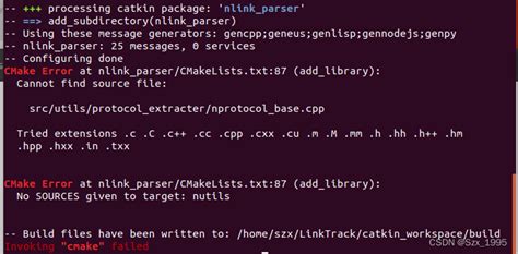 ubuntu系统linktrack数据采集相关驱动配置安装： linktrack ros包 csdn博客