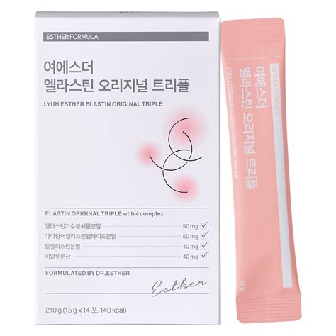 Esther Formula Elastin Originial Triple 15g 14 Packets Skincare Beauty