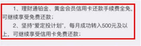 騰訊無奈，微信這項功能開始收費！網友：馬雲笑了，馬化騰哭了 每日頭條