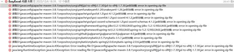 报错java 读取dxxxxxjar时出错； Error In Opening Zip File 有效解决方案 Csdn博客