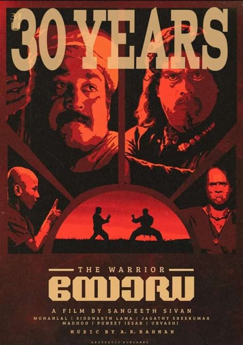 30 Years Of Yodha Poster Shared By Santosh Sivan R MalayalamMovies