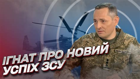 ⚡ Повітряні сили ЗСУ за ПІВ ГОДИНИ приземлили ТРИ російські вертольоти