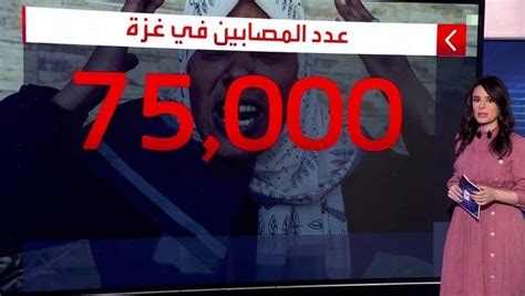 بعد 6 أشهر من الحرب في غزة أعداد القتلى تتجاوز 33 ألفا والمجاعة تهدد