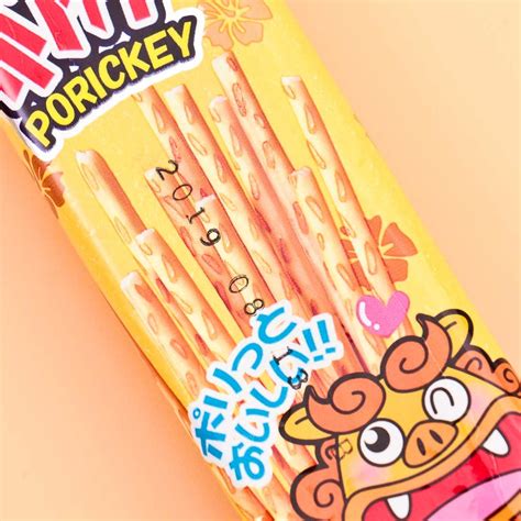 Buy Yaokin Candy And Snacks Free Shipping Japan Candy Store